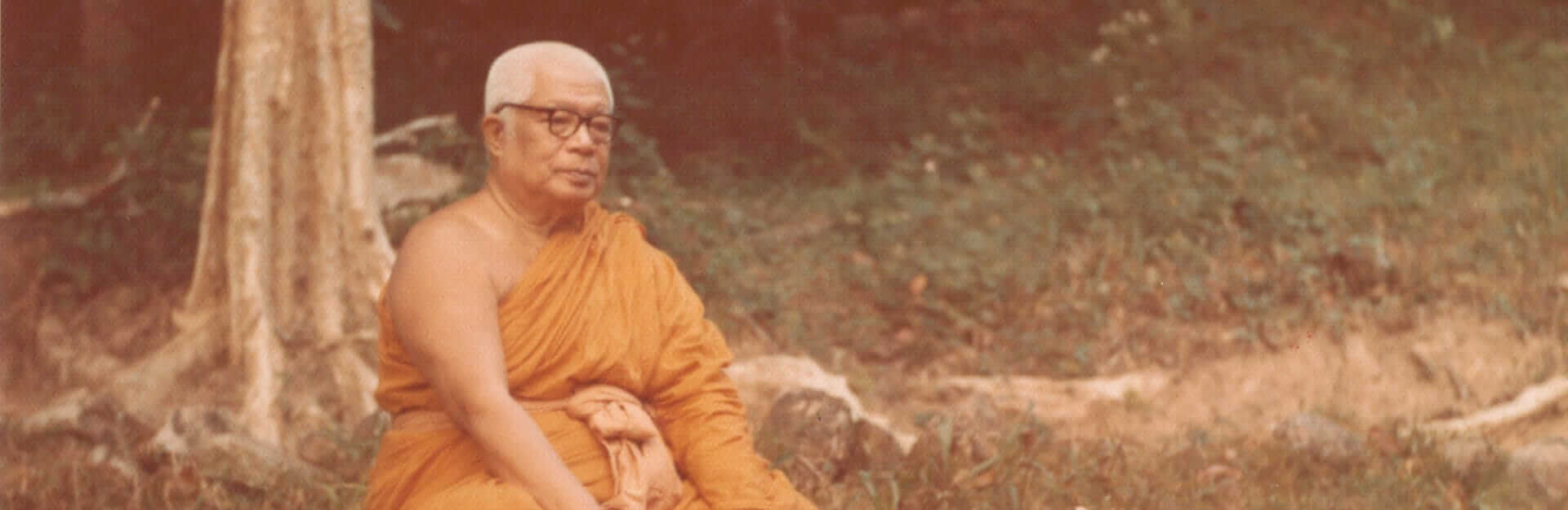 Buddhadasa Bhikkhu - หอจดหมายเหตุพุทธทาส อินทปัญโญ