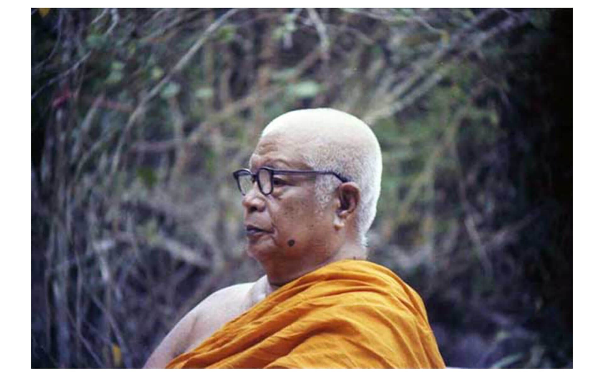 Buddhadasa - หอจดหมายเหตุพุทธทาส อินทปัญโญ