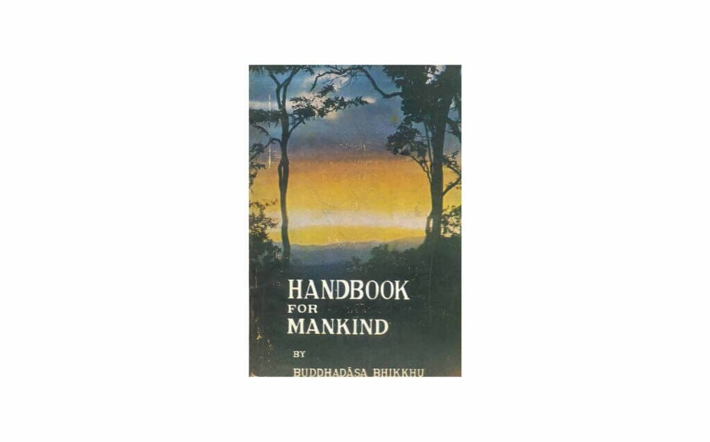 HANDBOOK FOR MANKIND (1969) - หอจดหมายเหตุพุทธทาส อินทปัญโญ