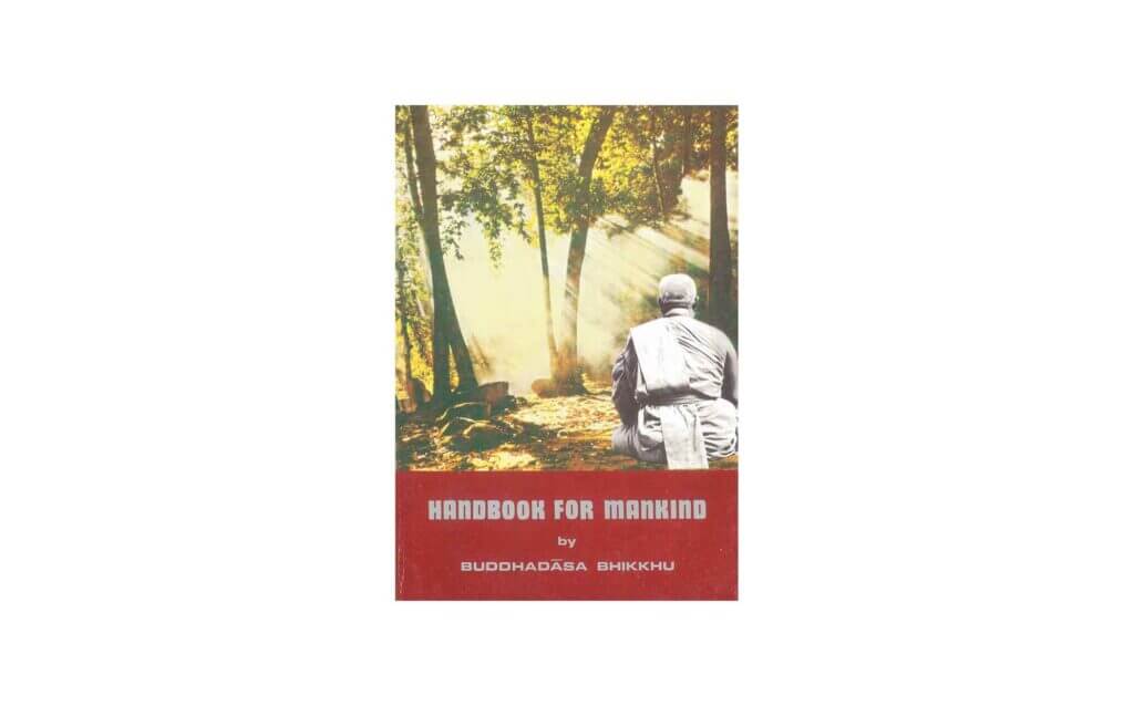 HANDBOOK FOR MANKIND (1984) - หอจดหมายเหตุพุทธทาส อินทปัญโญ
