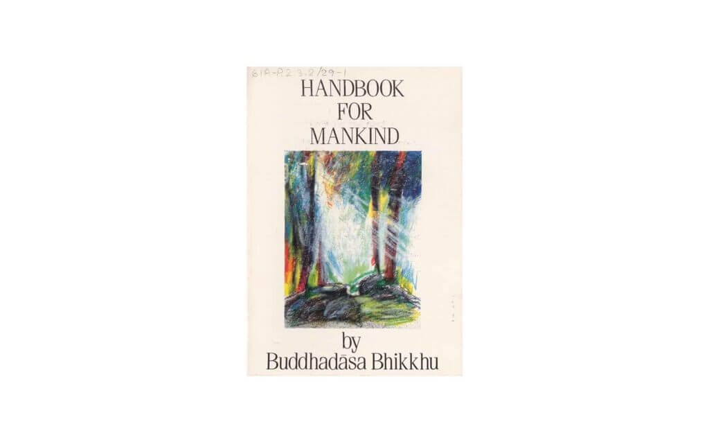 HANDBOOK FOR MANKIND (1989) - หอจดหมายเหตุพุทธทาส อินทปัญโญ