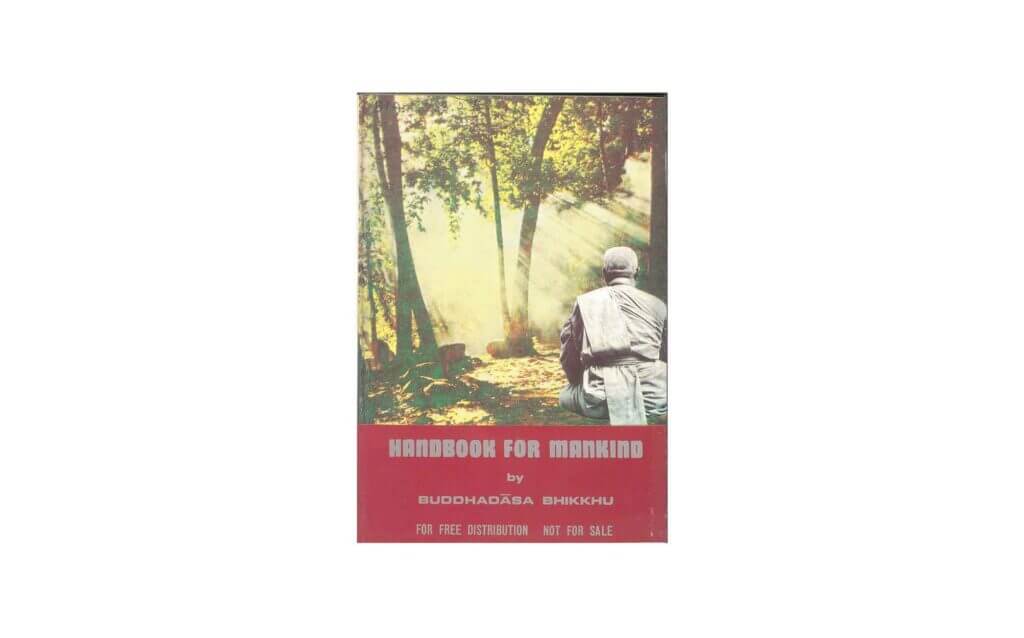 HANDBOOK FOR MANKIND (1990) - หอจดหมายเหตุพุทธทาส อินทปัญโญ