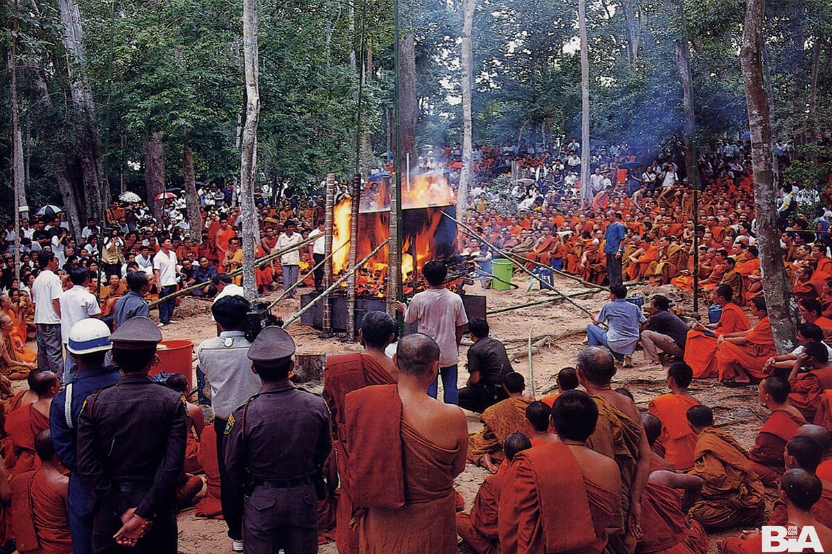 Cremation Of Buddhadasa - หอจดหมายเหตุพุทธทาส อินทปัญโญ