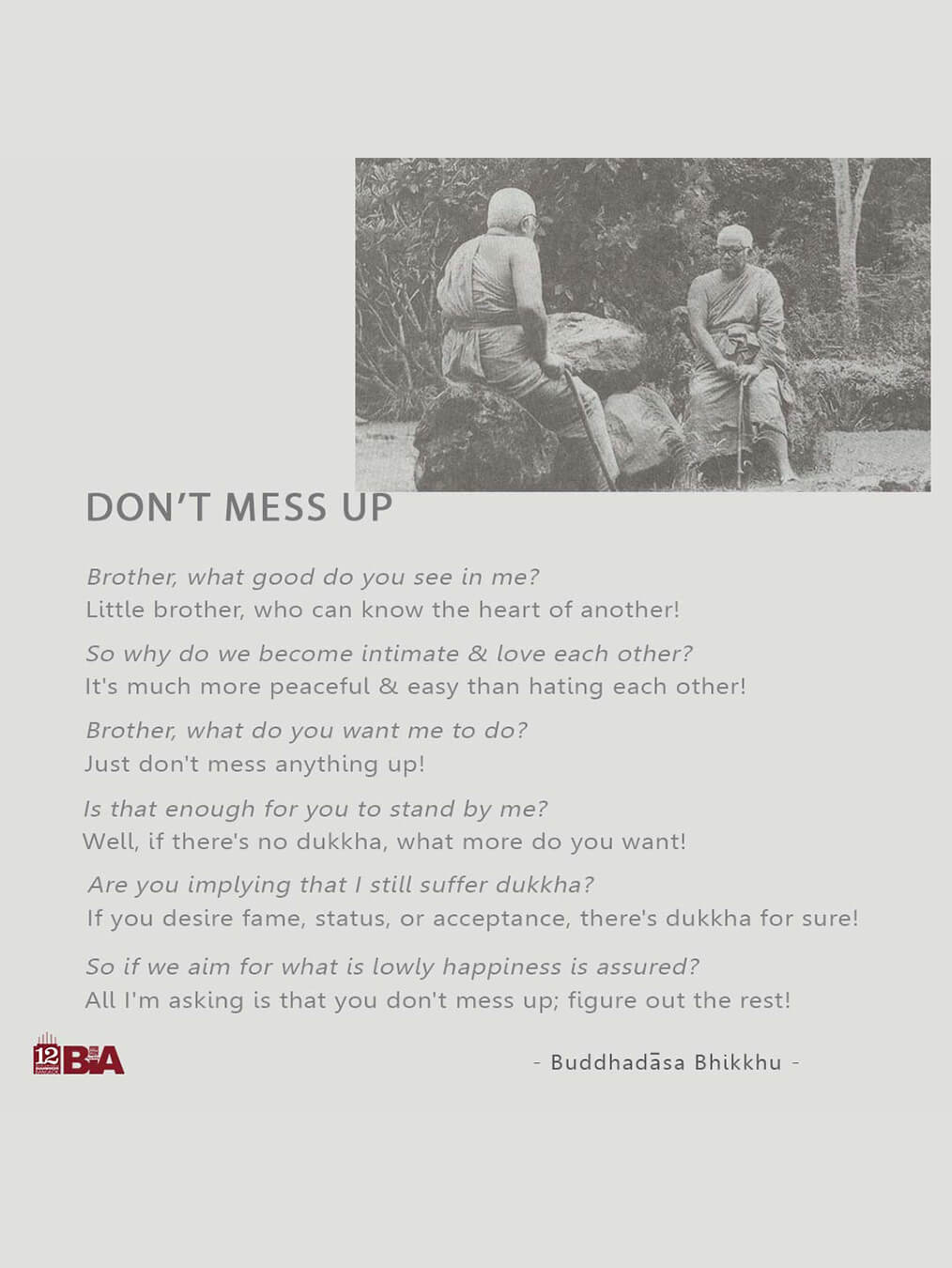 Don’t Mess Up - หอจดหมายเหตุพุทธทาส อินทปัญโญ