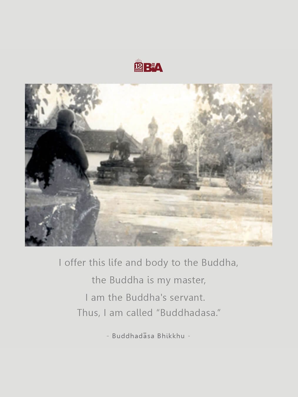 Buddhadasa - หอจดหมายเหตุพุทธทาส อินทปัญโญ