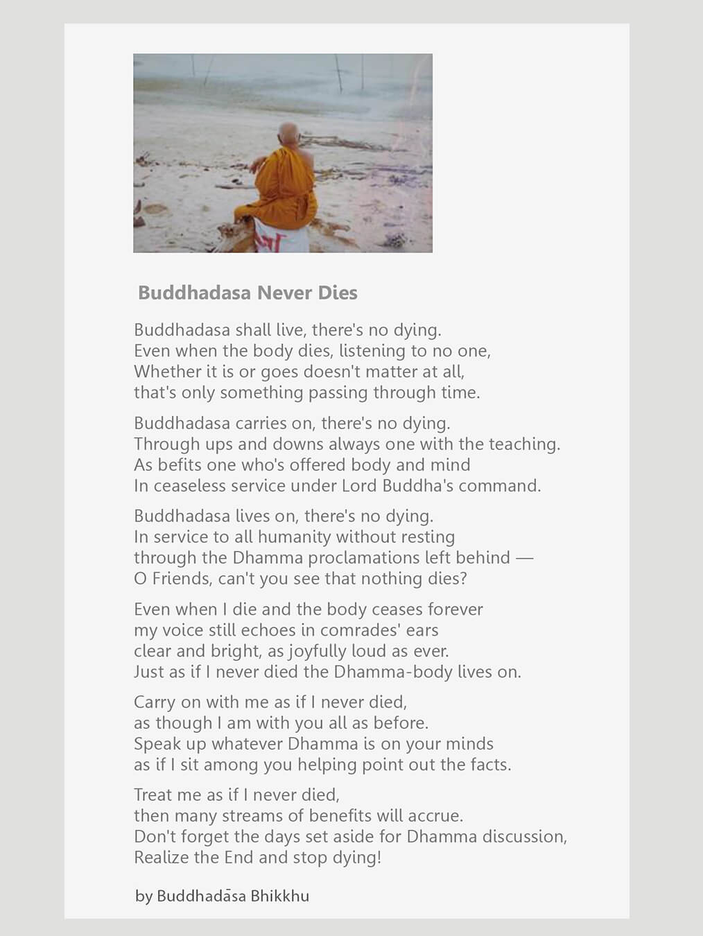 Buddhadasa Never Dies - หอจดหมายเหตุพุทธทาส อินทปัญโญ