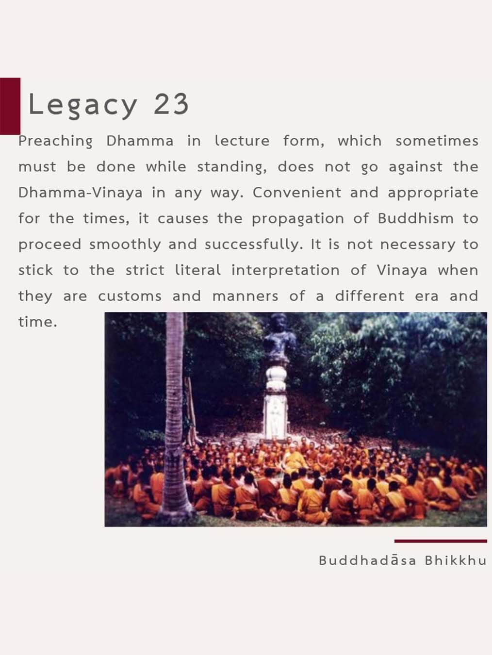 Legacy 23 - หอจดหมายเหตุพุทธทาส อินทปัญโญ