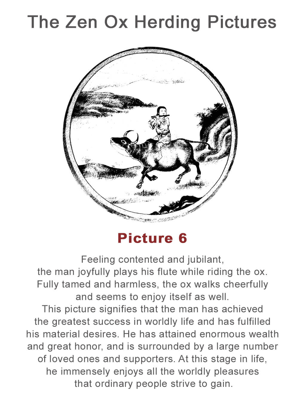 The Zen Ox Herding Pictures #6 - หอจดหมายเหตุพุทธทาส อินทปัญโญ