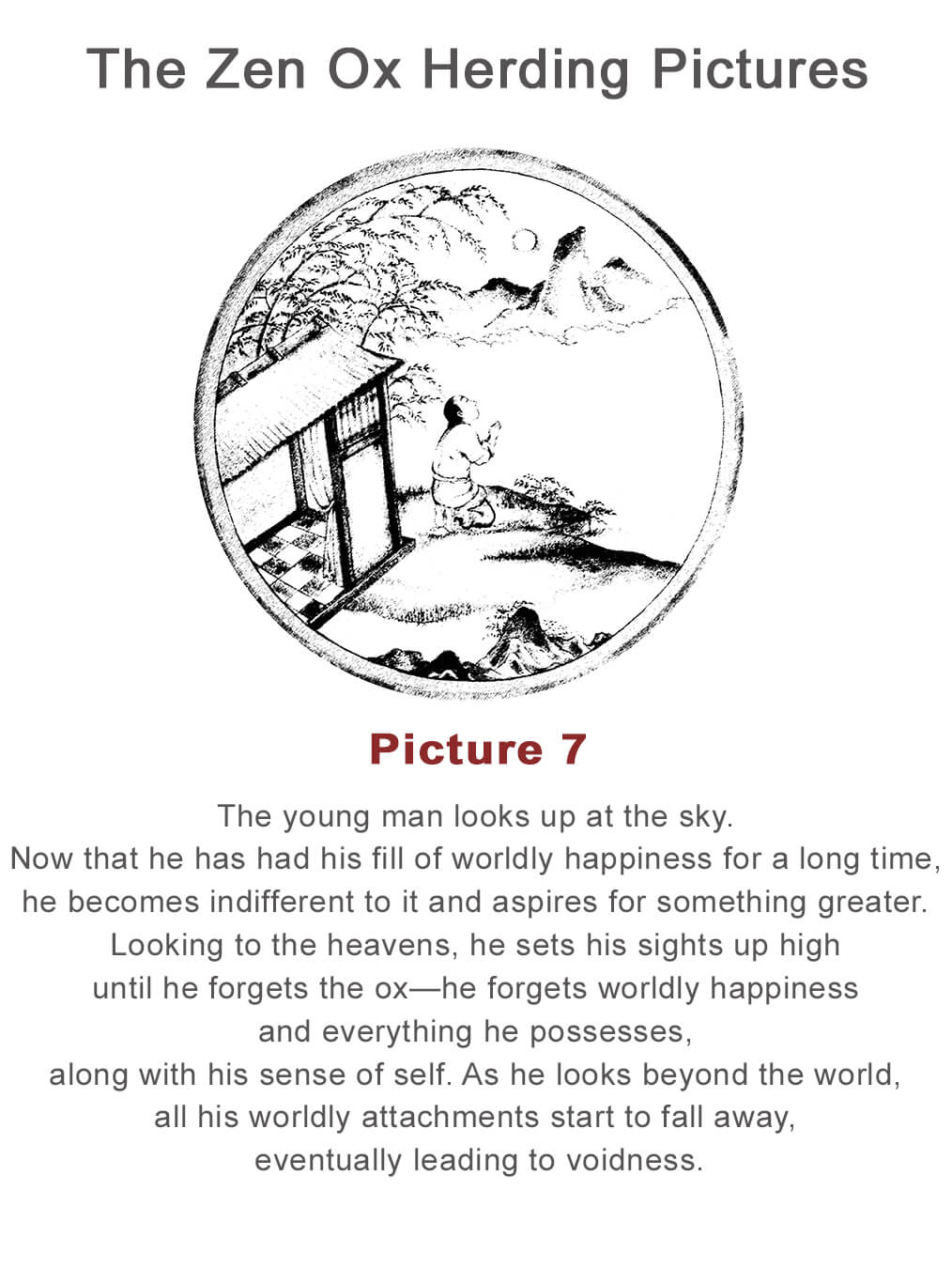 The Zen Ox Herding Pictures #7 - หอจดหมายเหตุพุทธทาส อินทปัญโญ